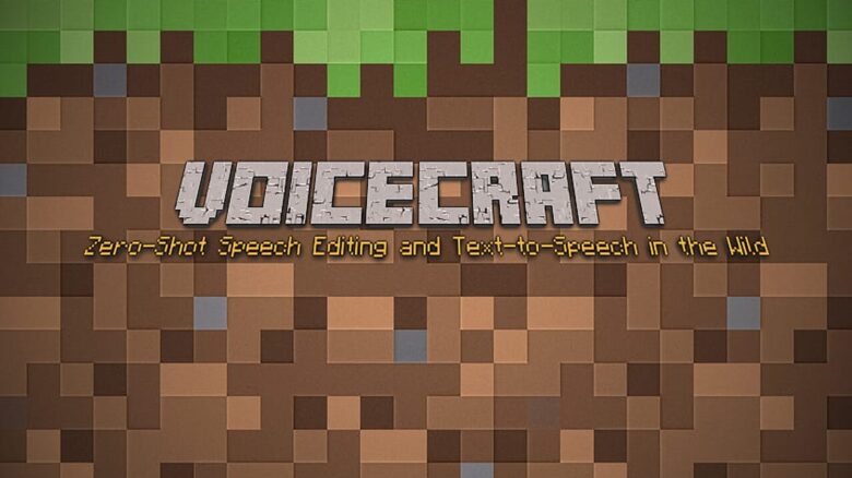 VoiceCraft: 音声編集とゼロショットTTSを実現する画期的モデル | DL FreeTime